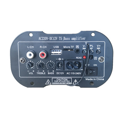 2只2003功放管双输出蓝牙功放板