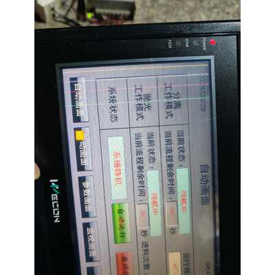 〔议价-可维修〕维控触摸屏LEVI700LK 工控自动化设备备件