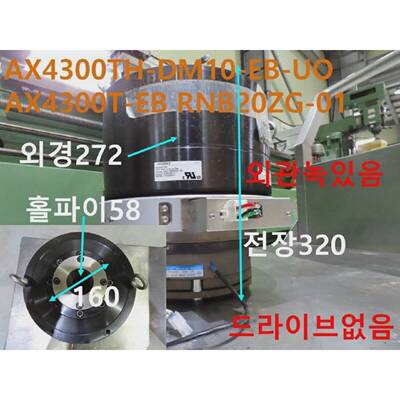 二手CKDAX4300THDM10EBUOAX4300TEBRNB20ZG01Absodex电机无驱动器