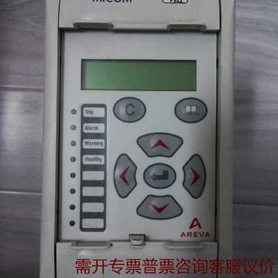 施耐德保护装置MICOMP922施耐德综合保护装置p92 议价