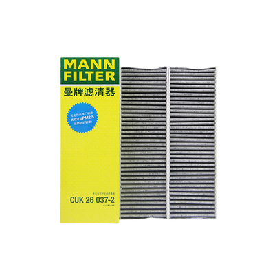 适配标致/风神专车专用