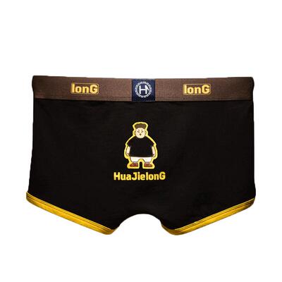 纯棉动漫卡通男士内裤