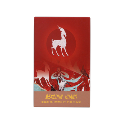 敦煌研究院男女通用DIY趣味