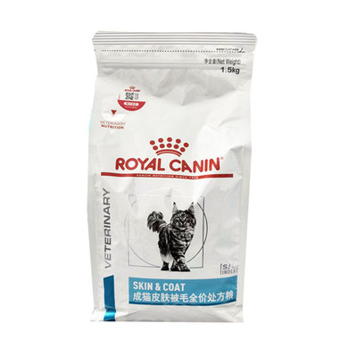 皇家猫粮sac36猫皮肤被毛处方粮