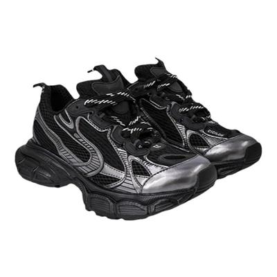 CICIFOR潮酷嘻哈老爹鞋