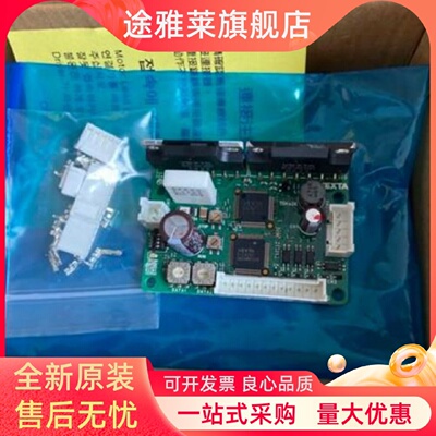 议价VEXTA东方电机SD5107P-A22 SD5114P3 SD5103P3 SD5128P2