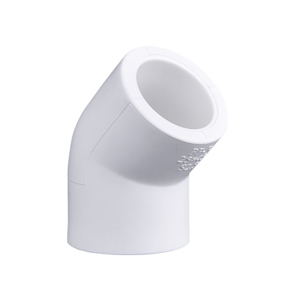 联塑ppr2045度弯头4分水管配件