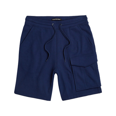 G-STAR RAW单口袋五分男士夏季柔软logo刺绣运动舒适短裤D24704