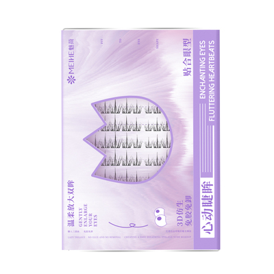 免胶假睫毛自然款|超2000次加购