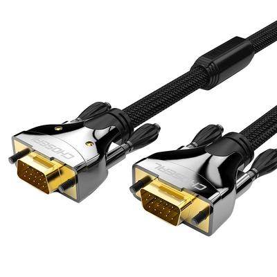 秋叶原VGA电脑显示器视频连接线