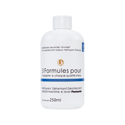 法国进口U2松下同款洗衣机清洗剂