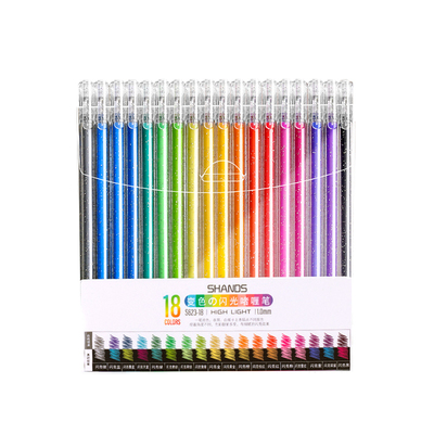 升级极光变色爆闪！】啫喱闪光笔