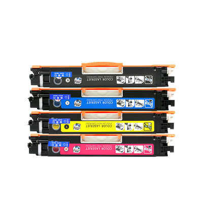 适用惠普CP1025nw粉盒LaserJet CP1025 color M175a M175nw打印机硒鼓126A墨盒CE310A粉仓hp1025墨粉盒碳粉盒