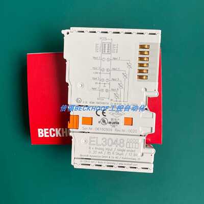议价EL2622EL1252EL3204EL3064EL3356EL4002EL4004EL4008EL5001EL