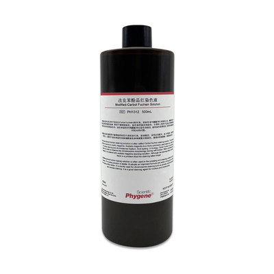 碱性品红卡宝染染色液实验试剂