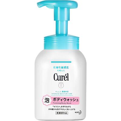 Curel保湿泡沫日本珂润沐浴液