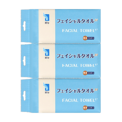 ITO一次性加厚不易变形洗脸巾