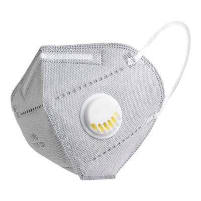 可孚活性炭kn95防尘口罩防尘雾霾