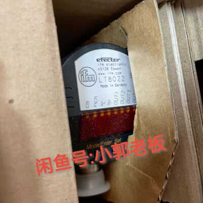 LT8022 易福门 传感器德国