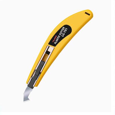 田岛钩刀有机玻璃亚克力板勾刀片