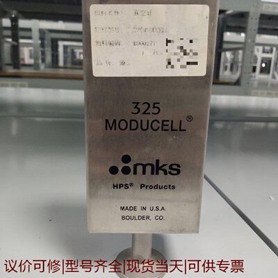 【议价可修】MKS325MODUCELL真空计型号10325002