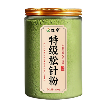 央ma&中医院推荐|滋养安神强体茶