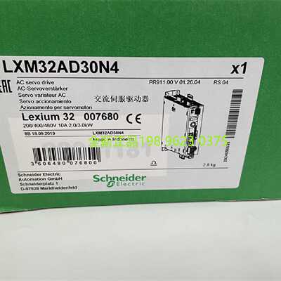 议价施耐德伺服驱动器LXM32AD30N4  交流伺服运动控制器 原装现货