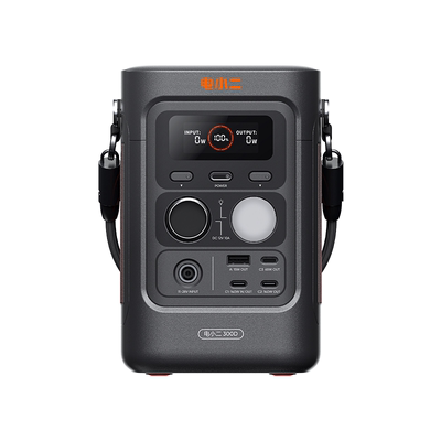 电小二0.3度电快充多孔同充