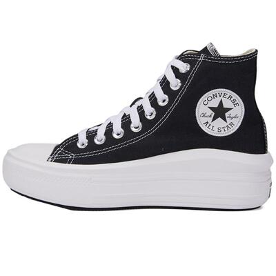 滔搏converse匡威女鞋ChuckTaylorSEASONAL运动休闲帆布鞋568497C