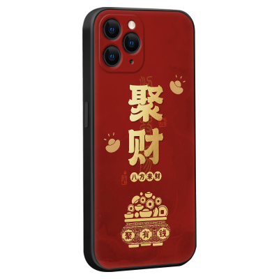 适用于苹果12promax美丽软外壳