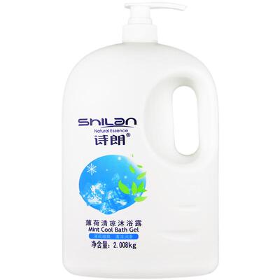 诗朗大瓶清凉冰爽薄荷男女沐浴露