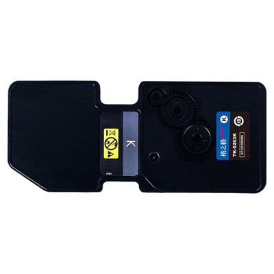 格之格适用京瓷TK5253K粉盒 Kyocera ECOSYS M5021cdn复印机碳粉盒 M5521cdn M5521cdw打印机 TK5263墨粉盒