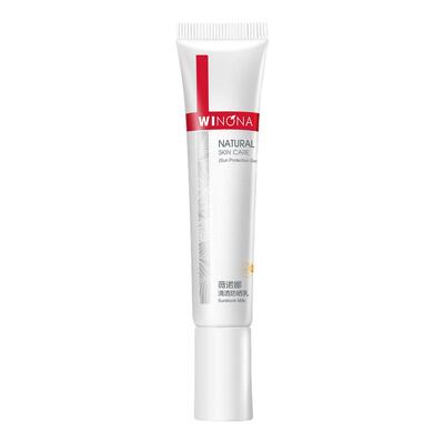 屈臣氏薇诺娜清透防晒乳SPF48PA+++15g×2支装官方正品