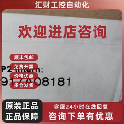 议价REXROTH 力士乐驱动器RC12-10/30 R917A08181 00079729 14689