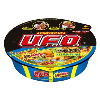 日清UFO飞碟炒面干拌面方便面