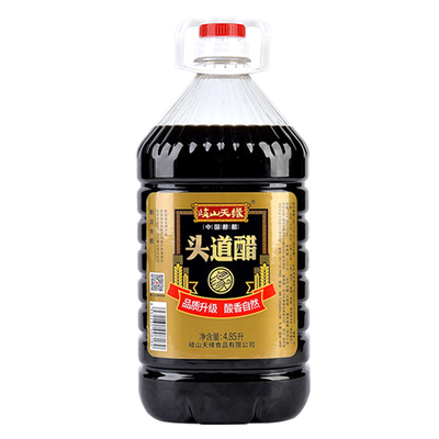 粮食酿造食醋陕西岐山天缘头道醋