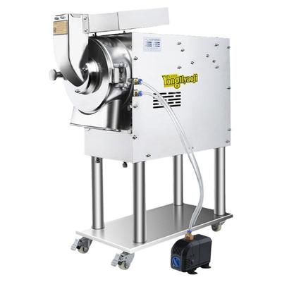 永历水冷磨粉机药材粉碎机