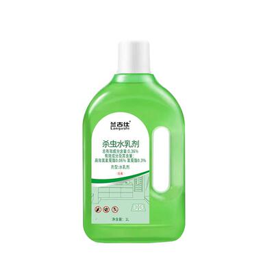 下水道小飞虫灭杀神器厕所卫生间杀虫剂家用厨房管道驱虫除蛾蠓药