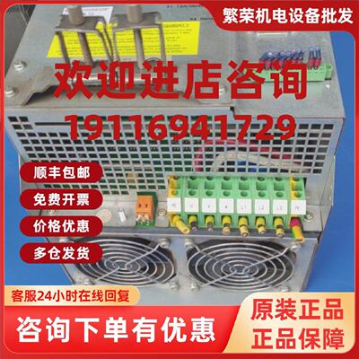 议价通快备件0359329：MECOS通快激光涡轮机变频器 .议价