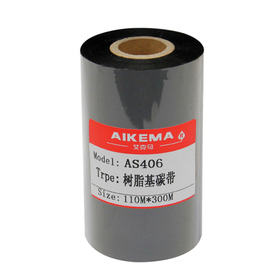 110mm300m树脂基碳带防水亚银PET