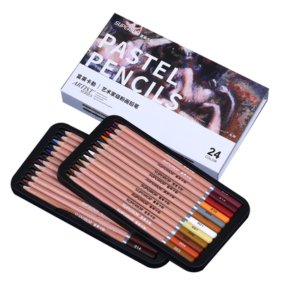 富莱卡勒彩色炭笔人像彩炭套装