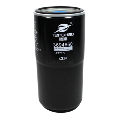 货车3694660长效机油滤清器17500