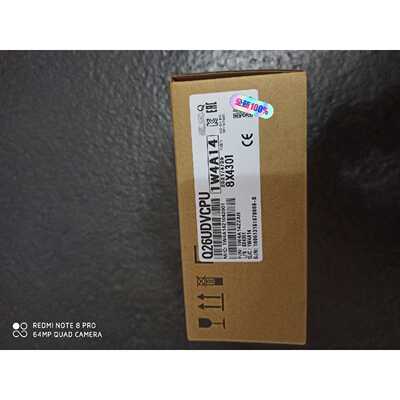 Q26UDVCPU正拍前询价下单