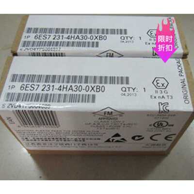 议价推荐6ES7232-4HA30-0XB0西门子SB1232信号板模块6ES72324HA30