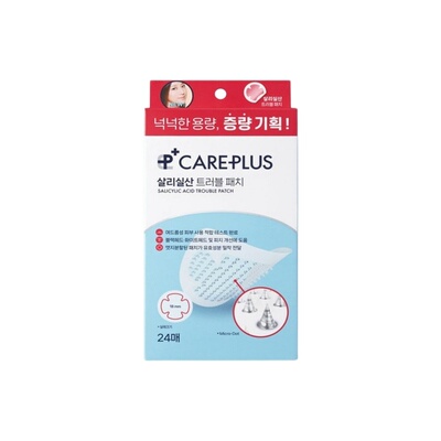 韩国直邮OLIVE YOUNG专享 CAREPLUS 隐形微针水杨酸痘痘贴 0正品