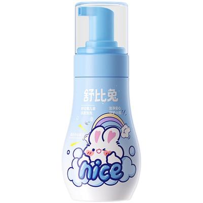 舒比兔儿童洁面泡净油不拔干