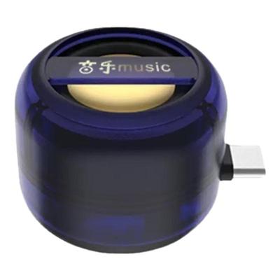 【iPad手机直插音箱】外放扩音响