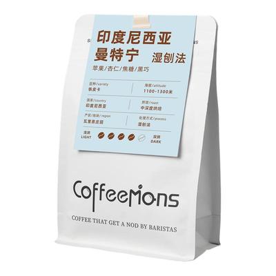 COFFEEMONS咖豆咖啡曼特宁新鲜手冲咖啡进口印尼苏门答腊湿刨深烘