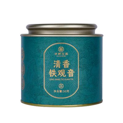 华祥庄园安溪铁观音清香50g