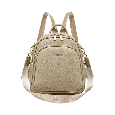 双肩包女通勤大容量旅行书包